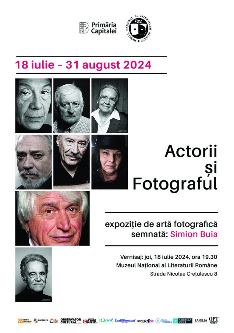 București: ACTORII ŞI FOTOGRAFUL | HEADSHOTS BY SIMION BUIA, 18 iulie ...